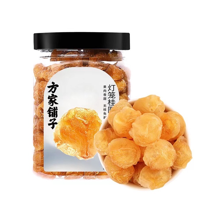 Fang Jia Pu Zi Premium Dried Longan Seedless 300g | Shopee Philippines