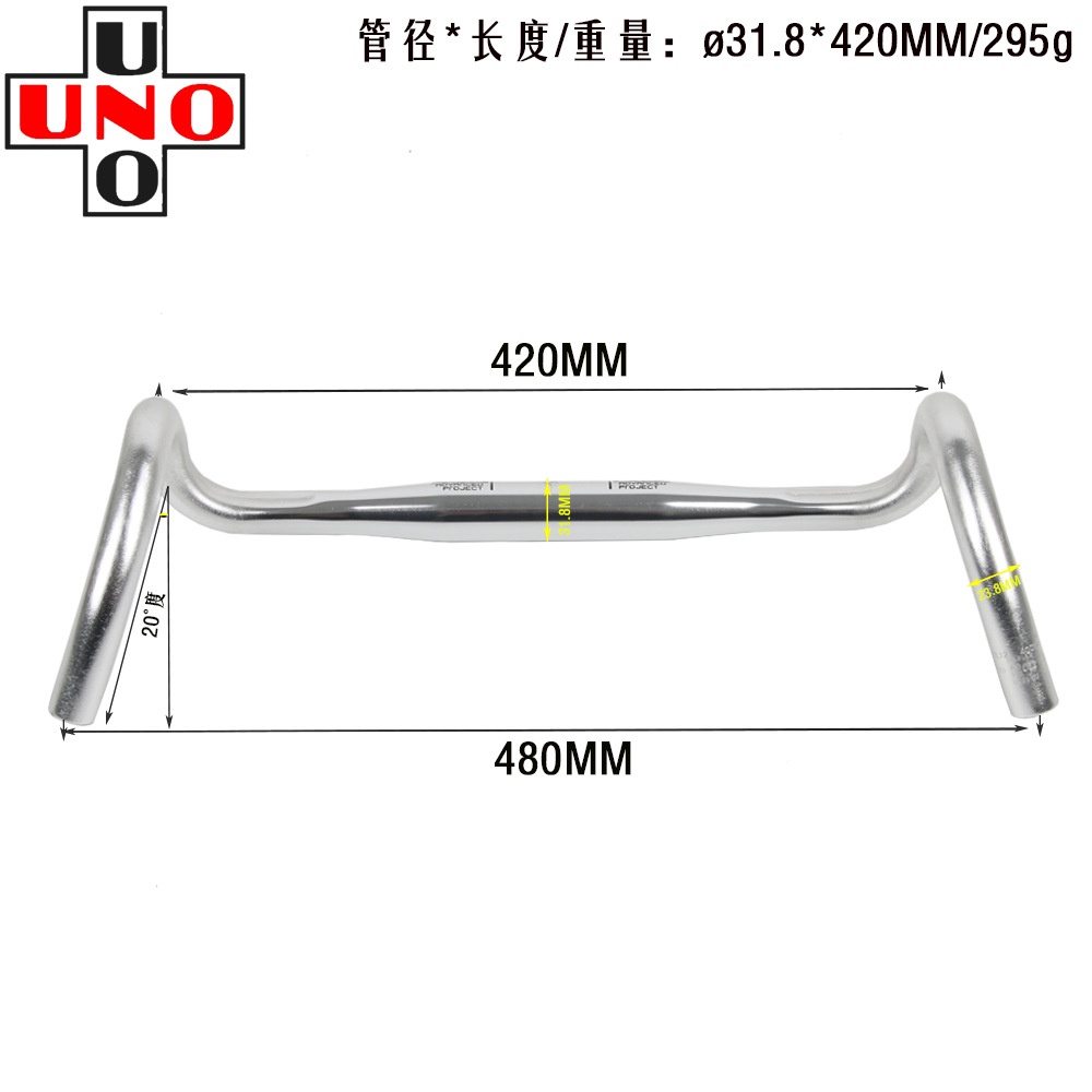 UNO black silver HB-FL12 Aluminium Alloy Road Bicycle Bent Bar 31.8*400 ...