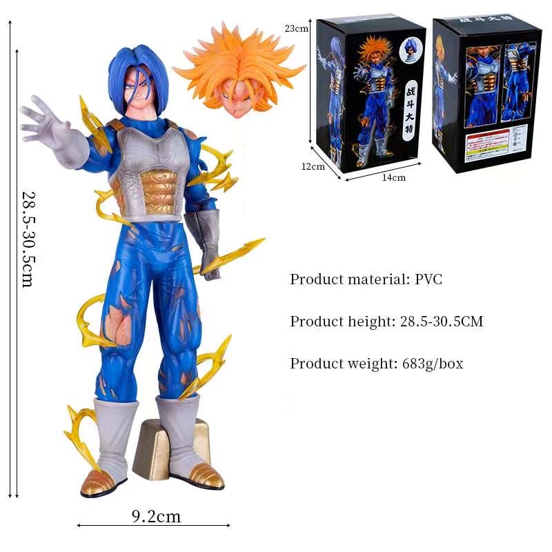 Dragon Ball Z DBZ Trunks With Extra Head Battle Version Super Saiyan ...