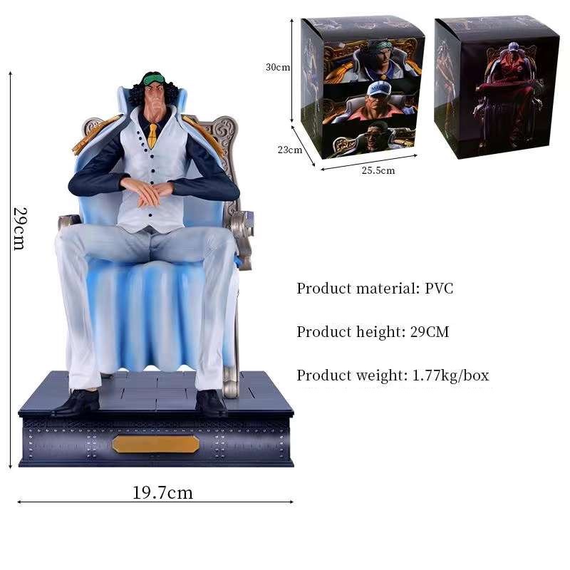One Piece Marine Admiral Aokiji Kizaru Akainu With Chair 29cm ...