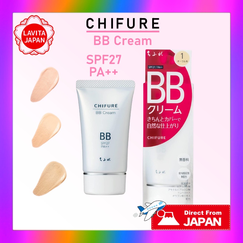 Chifure BB Cream 50g SPF27 PA++【Direct From JAPAN】【Made in Japan】 | Shopee Philippines