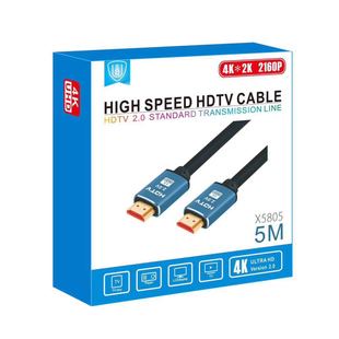 TKK 10M High-speed HDMI to HDMI cable 10 Meters for LED LCD HD TVs ...