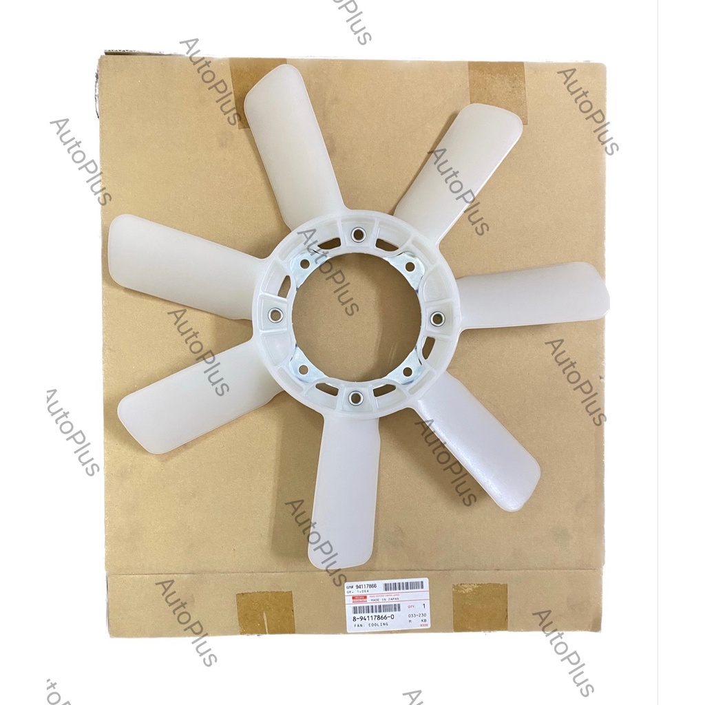 Isuzu Genuine Parts Fan Blade (7 Leaves): TFR Fuego Hilander Crosswind ...