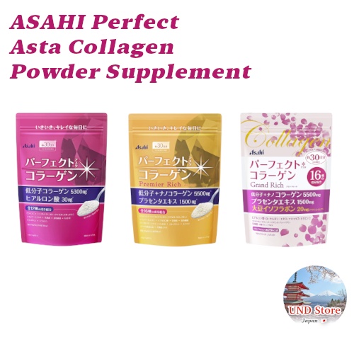 ASAHI Perfect Asta Collagen Powder【Direct from Japan】 | Shopee Philippines
