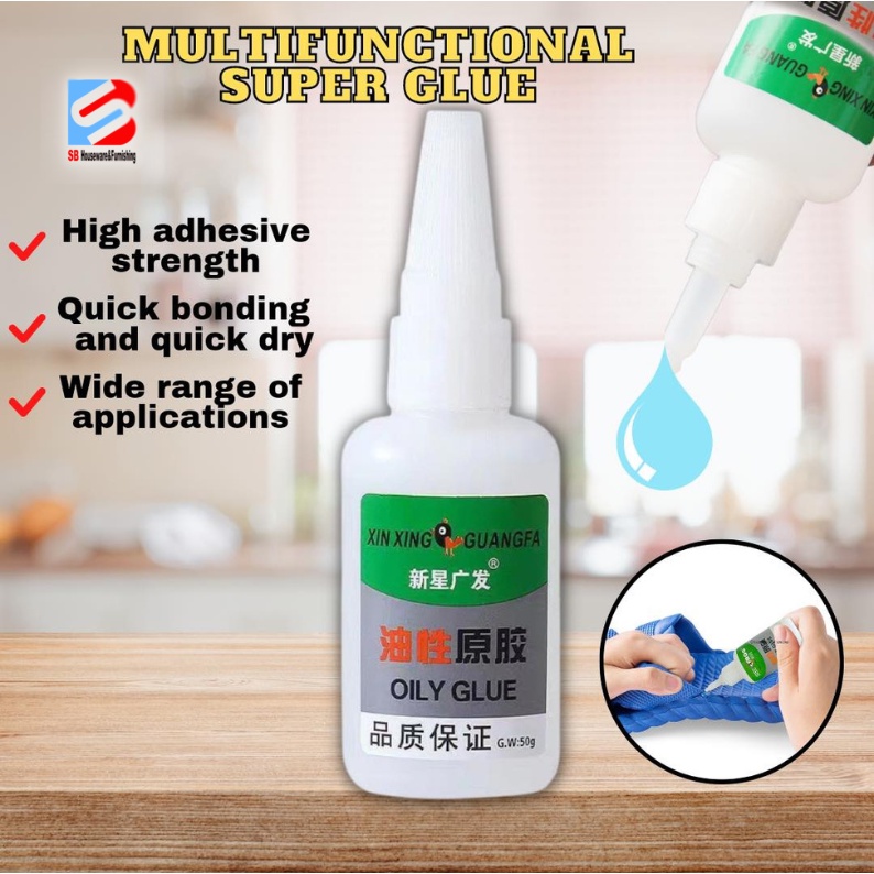 Susan1188Tree Frog all purpose glue 502 glue Strong Superglue Liquid ...