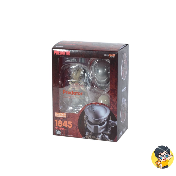 Nendoroid 1845 Predator | Shopee Philippines