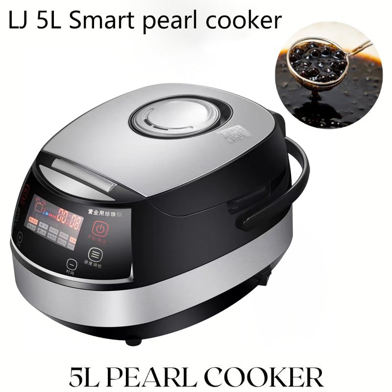 Pearl Cooker Smart Automatic Sago Boba Cooker for Milk Tea Shop ...