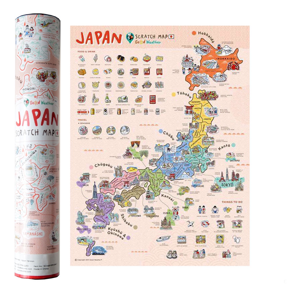 Scratch Off Map - Japan Edition | Shopee Philippines