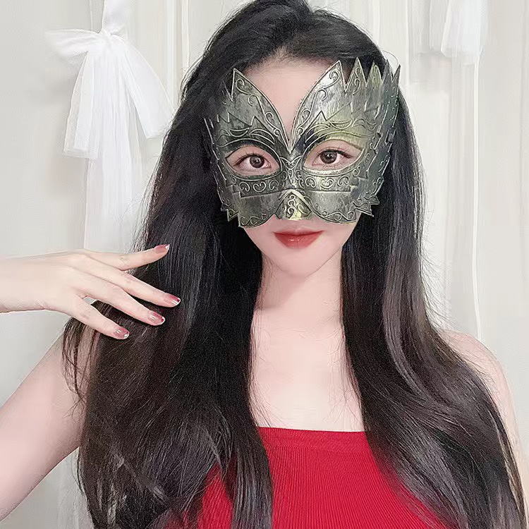 Gentleman Jazz Face Mask Princess Half Performance Props Halloween ...