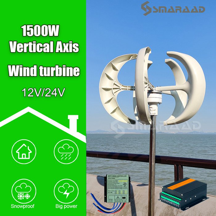 Poland Warehouse1500W Vertical Axis Wind Turbine 12v 24V Generator VAWT ...