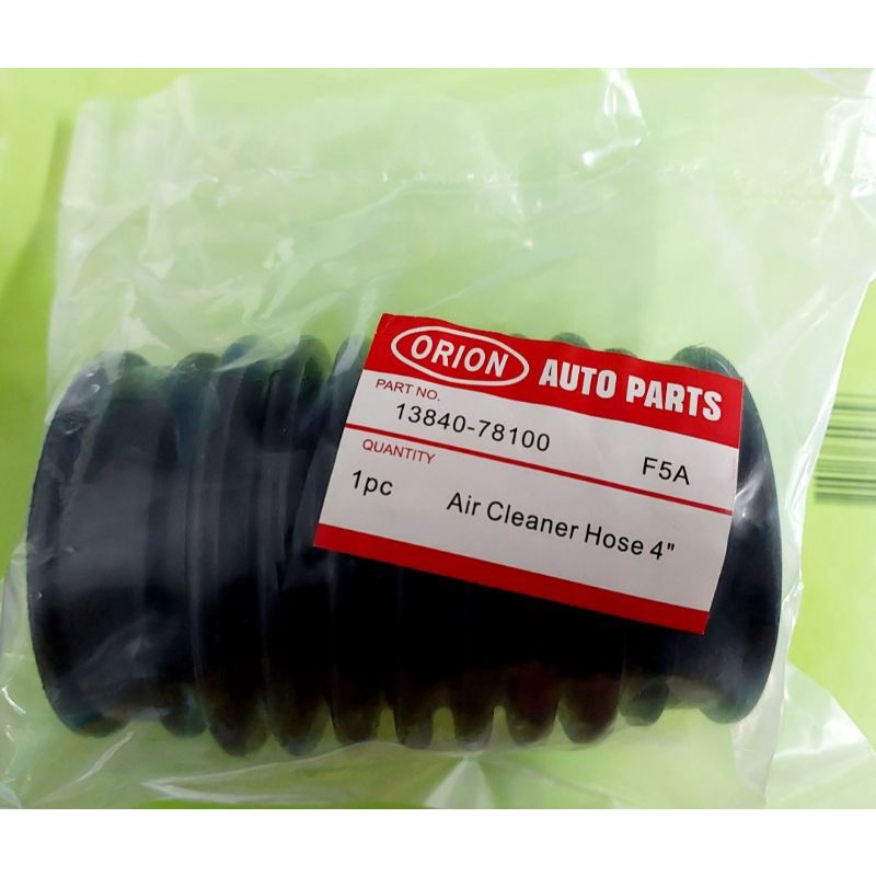 AIR CLEANER HOSE SUZUKI MULTICAB F5A 4" SHORT 13840-78100 | Shopee ...
