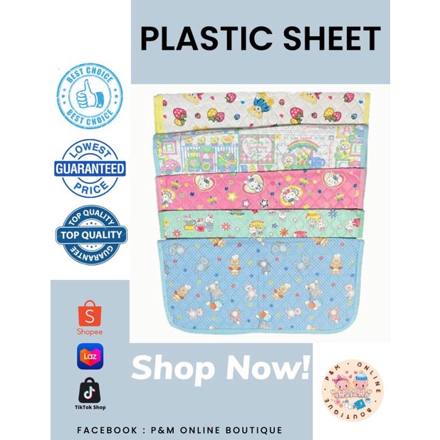 PLASTIC SHEET/CHANGING PAD PER PIECE | Shopee Philippines