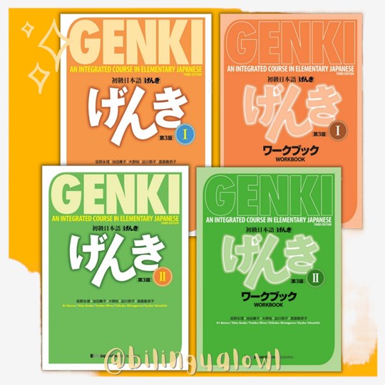 new☑Genki I & II: An Integrated Course in Elementary Japanese (3rd Edition) | Shopee Philippines