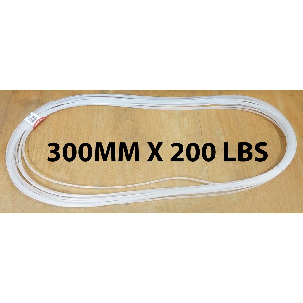 TANSI NYLON STRING NO. 300MM X 200 LBS ( PRICE PER ROLL ) | Shopee ...