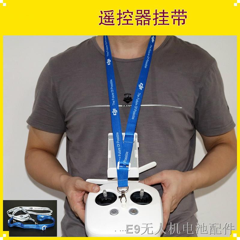 Dji Phantom 3 Se 4 Pro Aerial Photography Uav Universal Remote Control ...