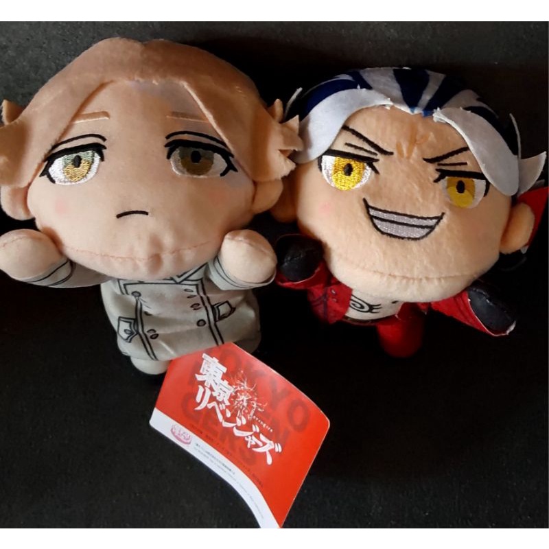 Sega Tokyo Revengers plush - Taiju, Inupi, Inui | Shopee Philippines
