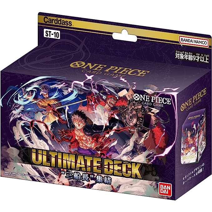 One Piece Card Game TCG ST-10 ST10 Ultimate deck 3 captains gather ...