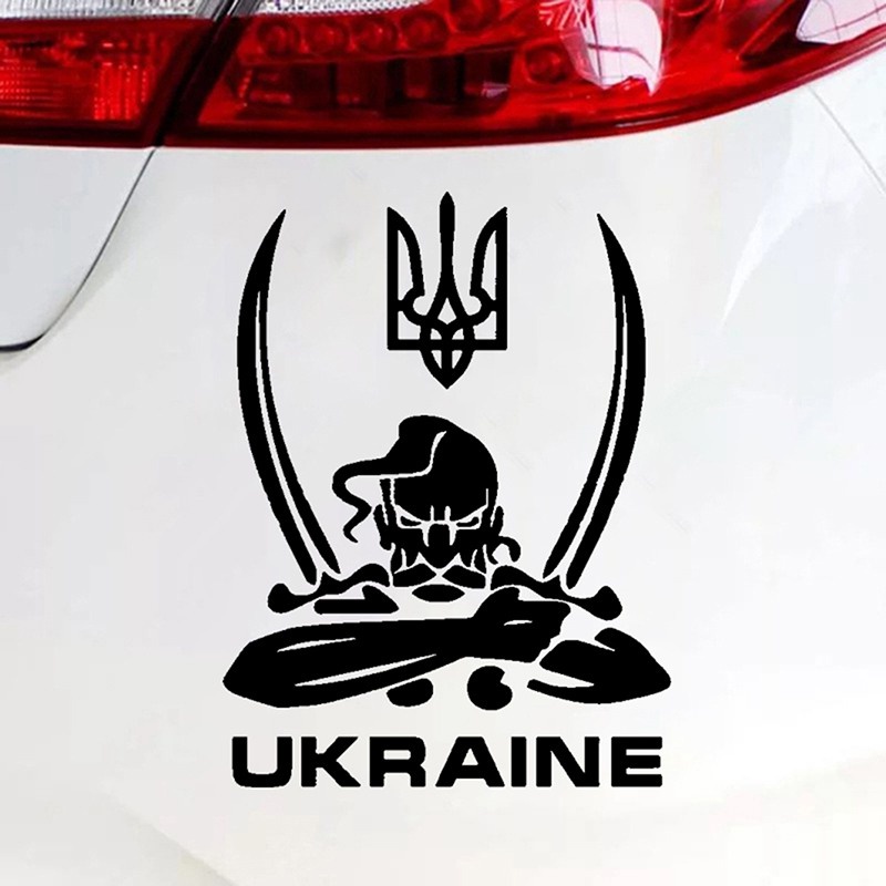 Ukraine Car Sticker Waterproof Vinyl Decal Car Accessories Decor No ...
