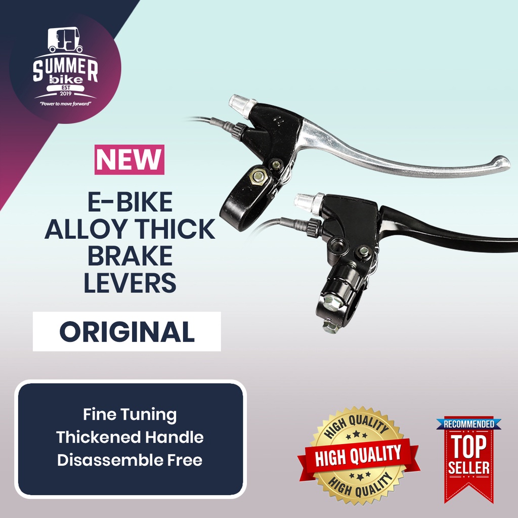1 Pair Alloy Electric Brake Handles Pedal Electric Car Vehicle Brake ...