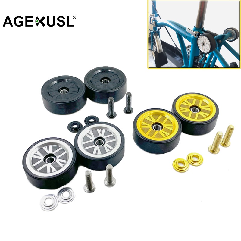 AGEKUSL Bike EZwheels Easywheel Easy Rollers Wheels Double Bearing ...