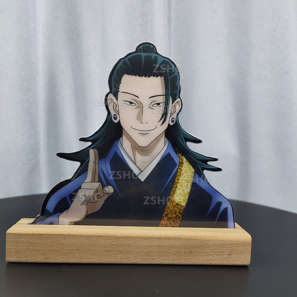 Geto Suguru Motion Refrigerator Sticker Jujutsu Kaisen Anime Waterproof ...