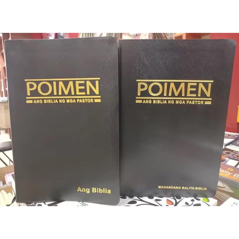 PCBS Poimen: Ang Biblia ng mga Pastor (Leatherlike 8.5x5.75x1.25inches ...