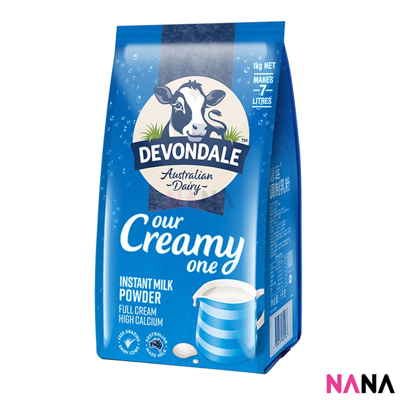 Devondale Instant Full Cream Milk Powder 1kg | Shopee Philippines