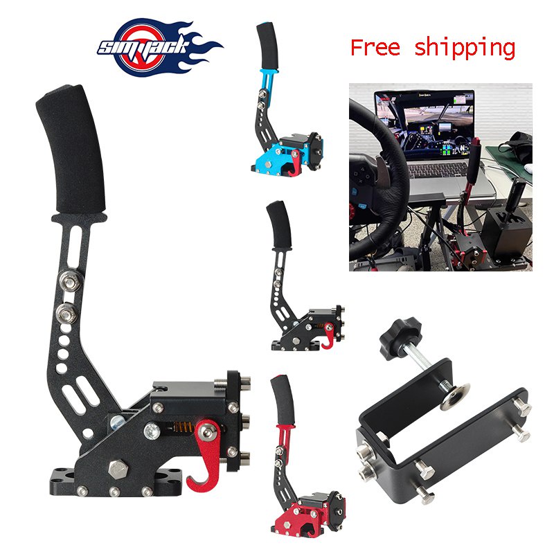 Logitech Brake System Handbrake For Rally For G29/G27/G25 PC Hall ...