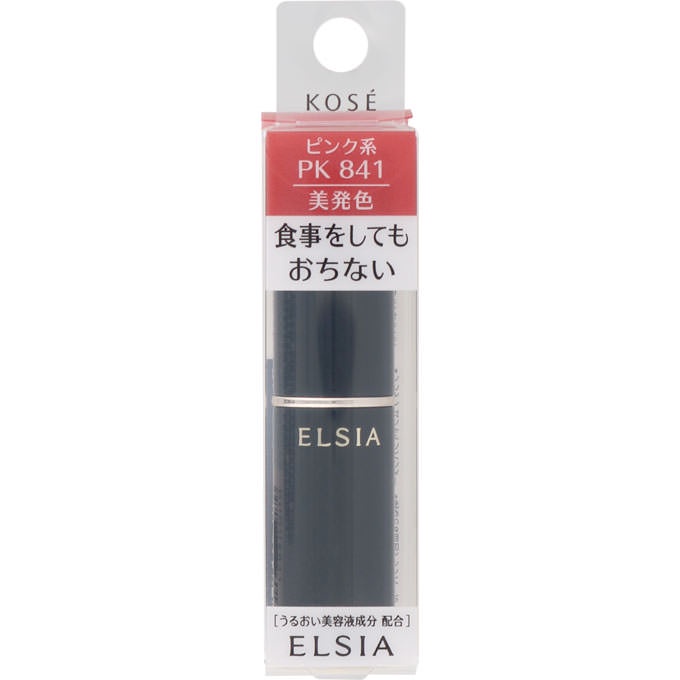 Kose Elucia Platinum Color Keep Rouge PK841 Pink 5g Mouth Makeup Elcia ...