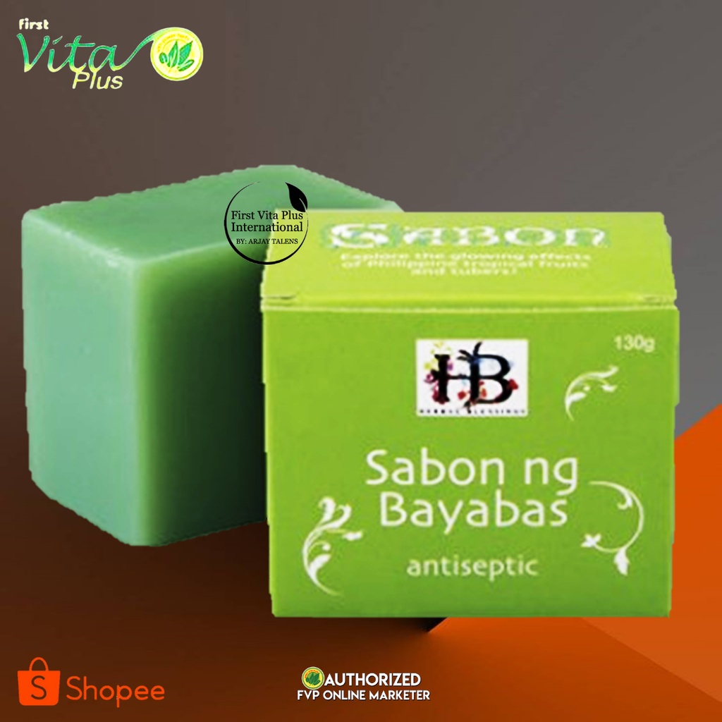 ۩Sabon Ng Bayabas Antiseptic, anti-histamine properties, protect the ...