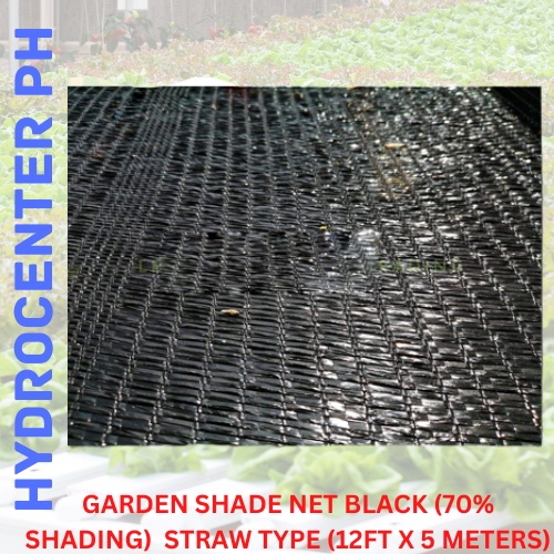 GARDEN SHADE NET BLACK (70% SHADING) STRAW TYPE (12FT X 5 METERS ...