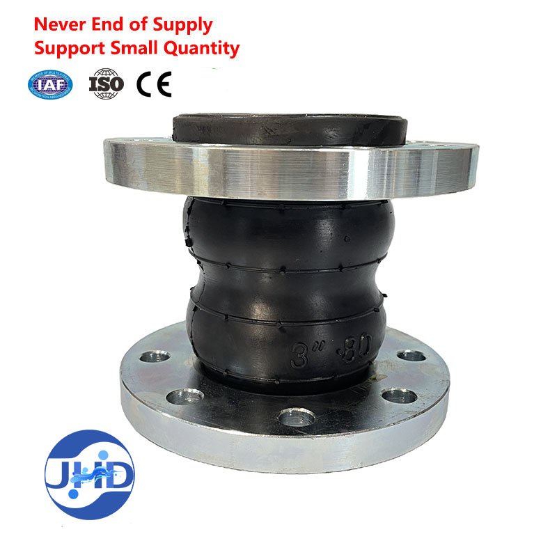price high quality industrial pipe fittings double ball flange rubber ...