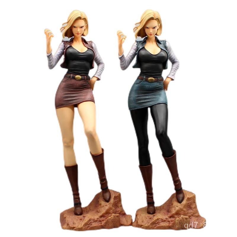 2 Colors 44CM Manga Figurine Dragon Action Figures dbz Android 18 ...