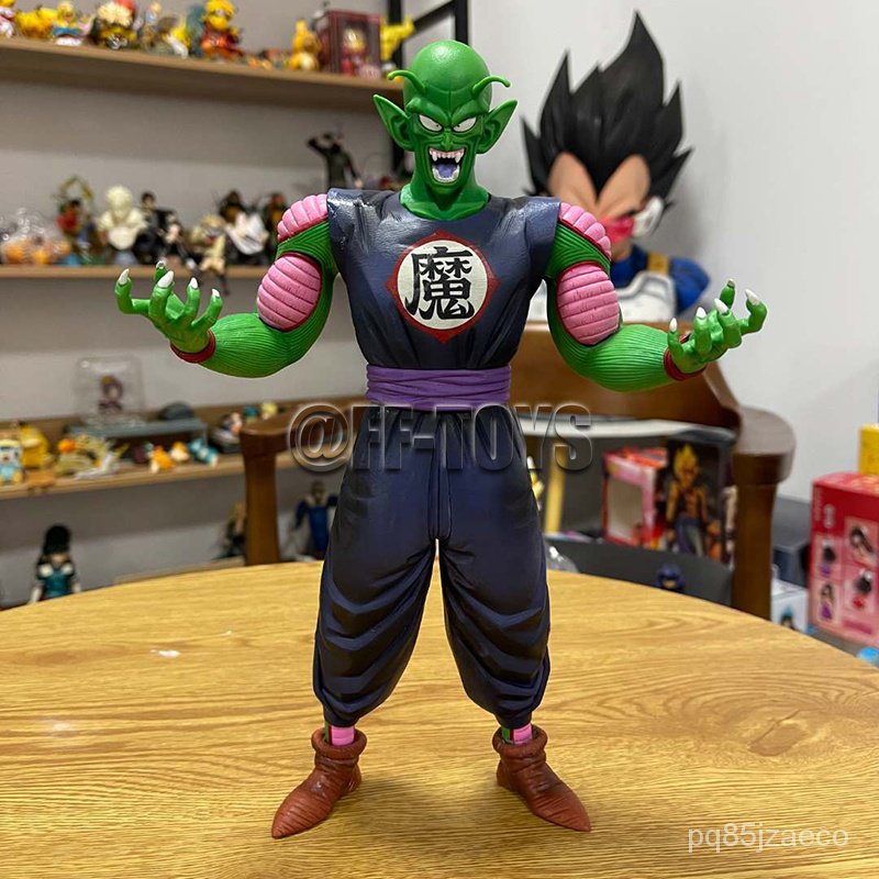 26cm Dragon-Ball EX King Piccolo Figure Maha Incredible Adventures ...