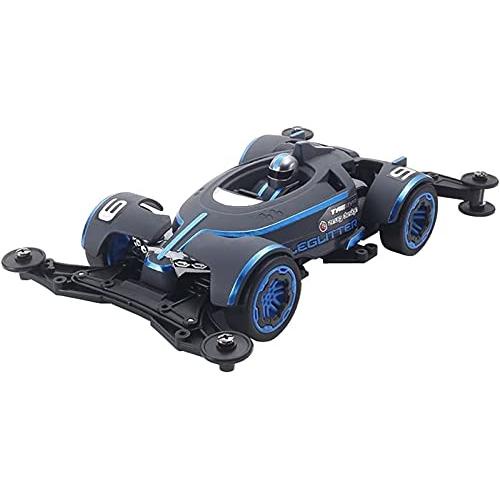TAMIYA Racer Mini 4WD Series No.100 Ele Glitter VZ Chassis 18100 ...