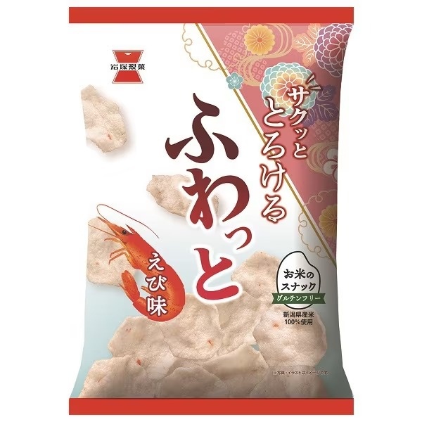 Iwatsuka Prawn Edamame Pea Rice Cracker Shrimp Soft Direct from Japan ...