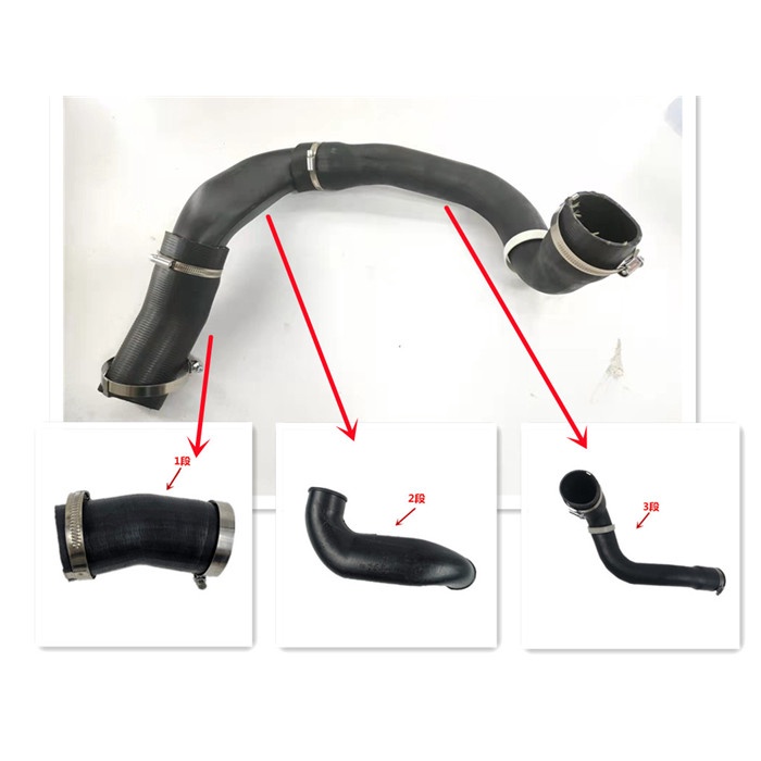 Intercooler to Manifold Inlet Hose Pipe Tube For Land Rover Freelander ...