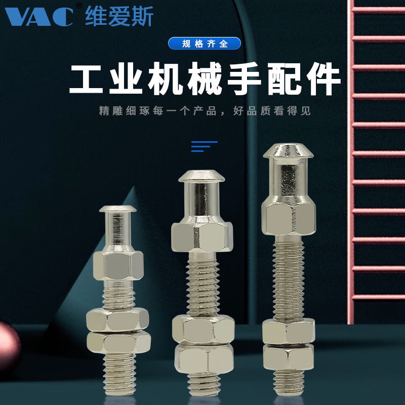 Smc Type Suction Cup Joint ZPT2-A5ZPT3-A6ZPT2-B5 Adapter ZPT3-A8 Inner ...