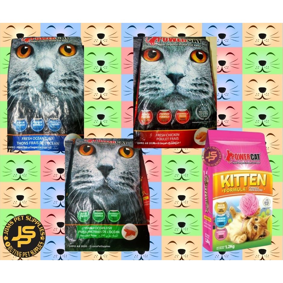 ﹊♨POWERCAT Dry Cat Food 1 SACK (Adult & Kitten) | Shopee Philippines