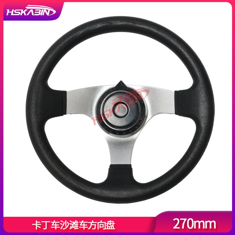 Kart 270MM Steering Wheel/Modified Car PU Foam Polyurethane Accessories ...