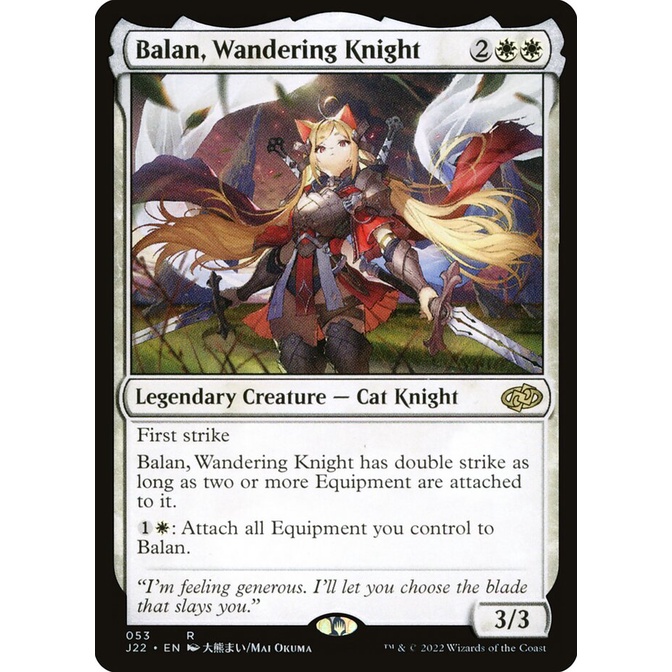 MTG Proxy Card - Balan, Wandering Knight | Jumpstart 2022 (J22 ...