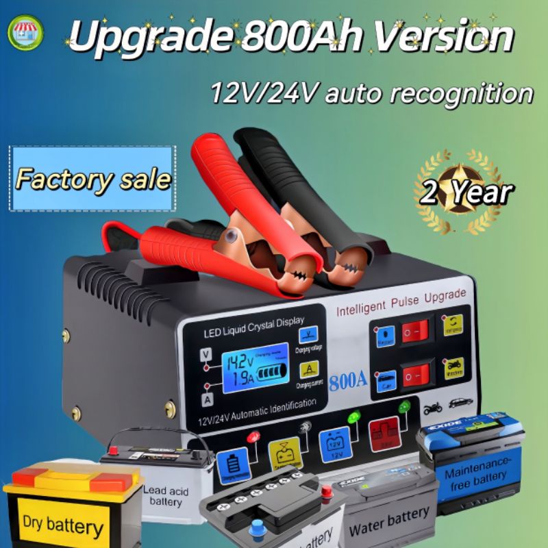 800Ah Upgrade Car Battery Charger 12/24V Intelligent Pulse Repair ...