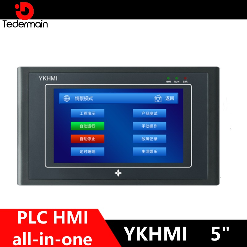 YKHMI PLC HMI Integrated 5 "programmable logic controller with touch ...
