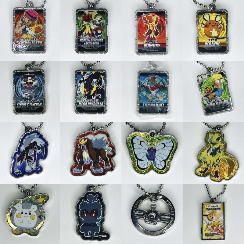 2014 Pokemon Metal Plate Pokedex Keychain Gashapon T-ARTS Japan ...