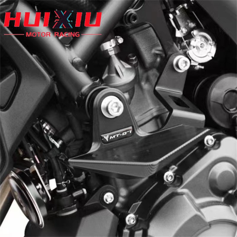 For Yamaha New MT07 MT-07 2021 2022 Motorcycle Accessories Engine Guard ...
