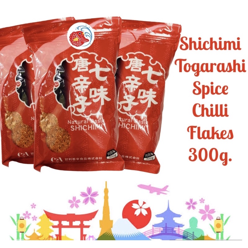 JAPAN Shichimi Togarashi Spice Chilli Flakes 300g.(1pack) | Shopee ...