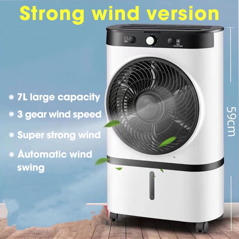 Air Cooler Fan Electric For Room Cooling Portable Aircon Inverter ...