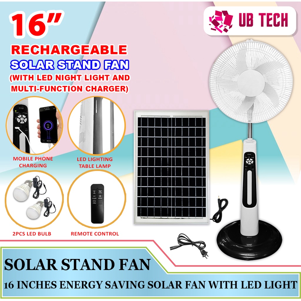 16"/18" INCH RECHARGEABLE SOLAR STAND FAN WITH SOLAR PANEL (GD-F16/GD ...
