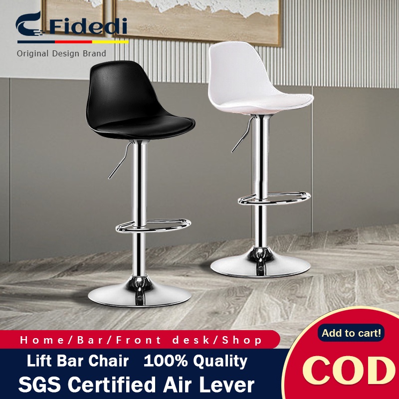 [COD] high chair bar stool height adjustable lift bar chair front desk ...