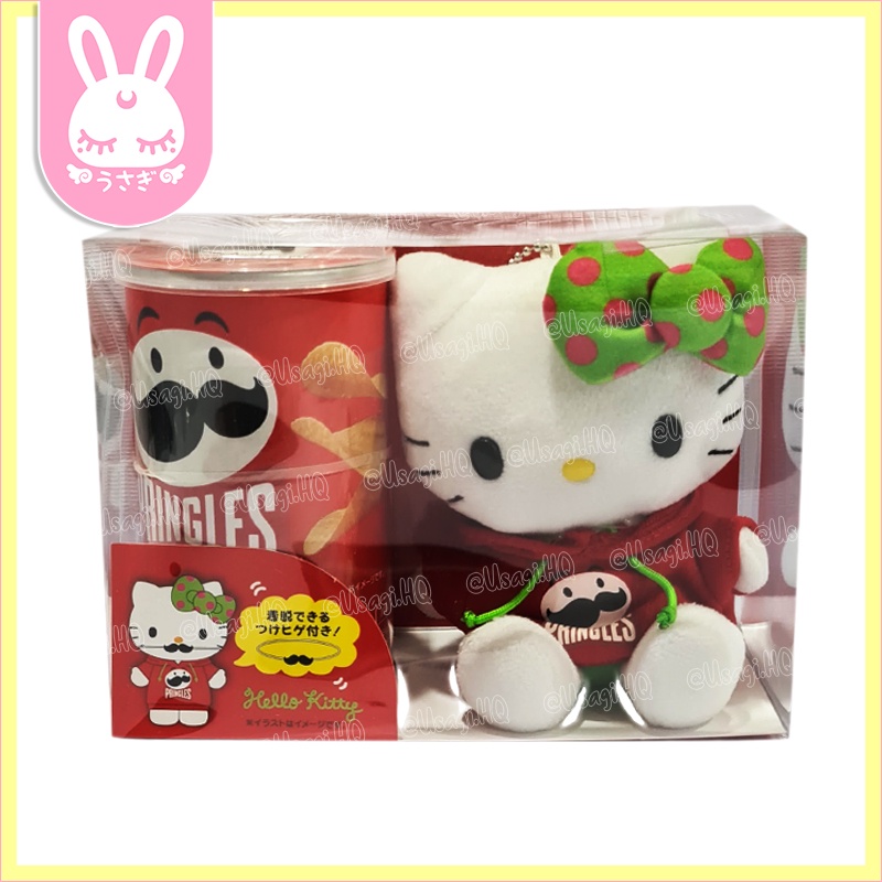 Sanrio Hello Kitty x Pringles White Day Collaboration Snack & Plush Set ...